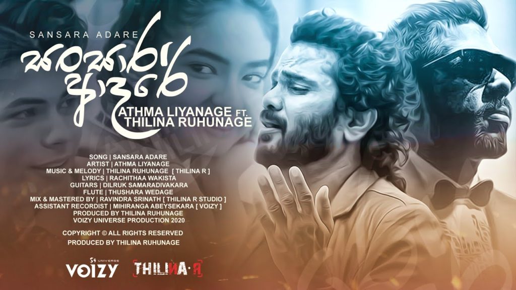 Favorite Music - Music video & VFX Productions in Sri Lanka